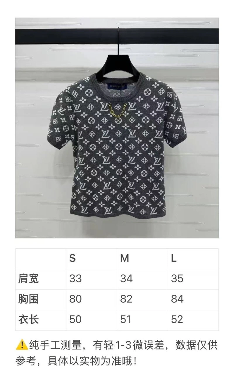 Discounted Louis Vuitton T-Shirts