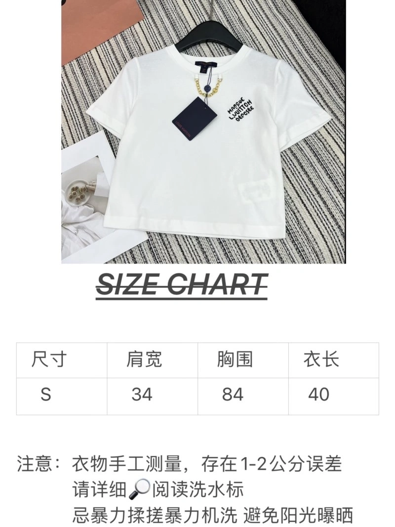 Low-cost Louis Vuitton T-Shirts