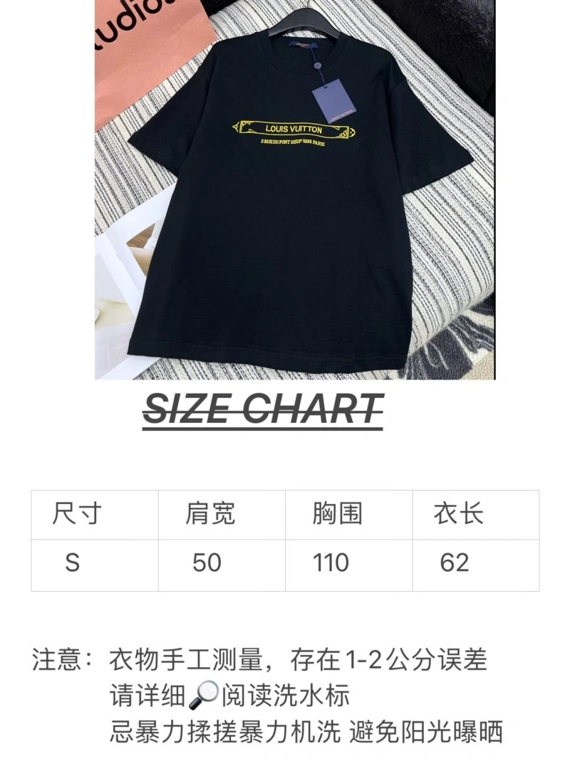 Brand-authenticated Louis Vuitton T-Shirts