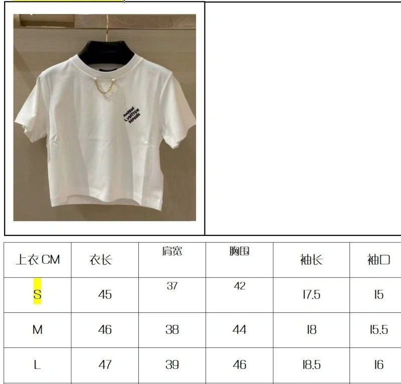 Perfect replica Louis Vuitton T-Shirts