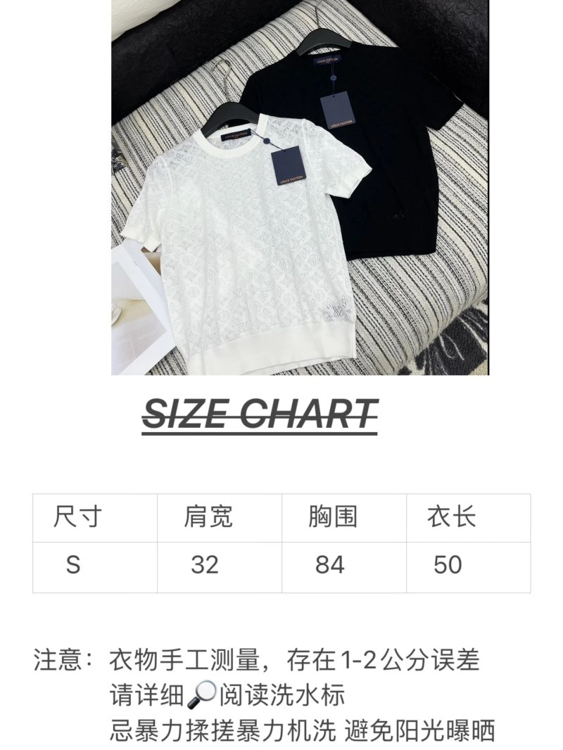 Authentic Louis Vuitton T-Shirts