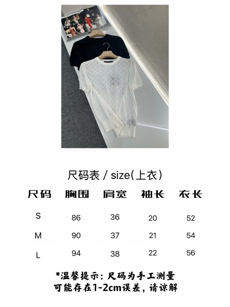 Top match Louis Vuitton T-Shirts
