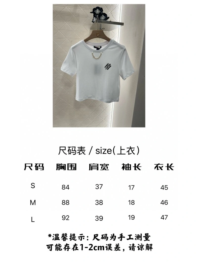 Precise copy Louis Vuitton T-Shirts