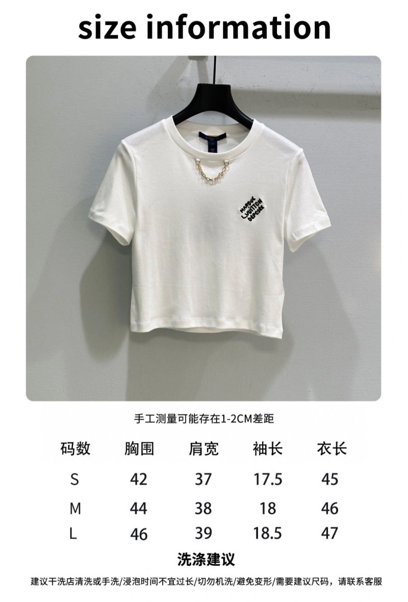 Precise copy Louis Vuitton T-Shirts