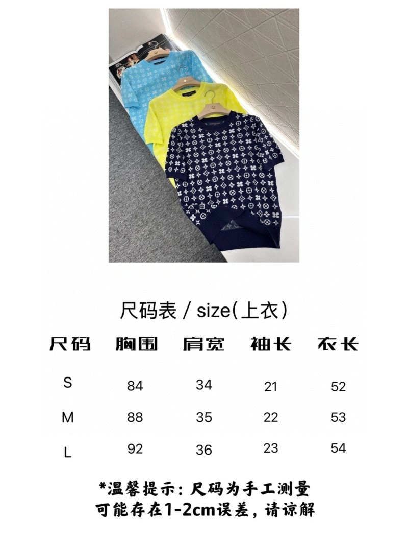 Low-cost Louis Vuitton T-Shirts