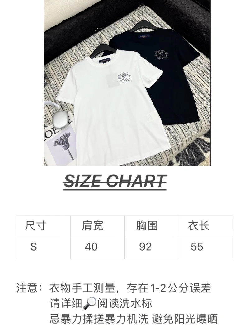 Top mirror Louis Vuitton T-Shirts