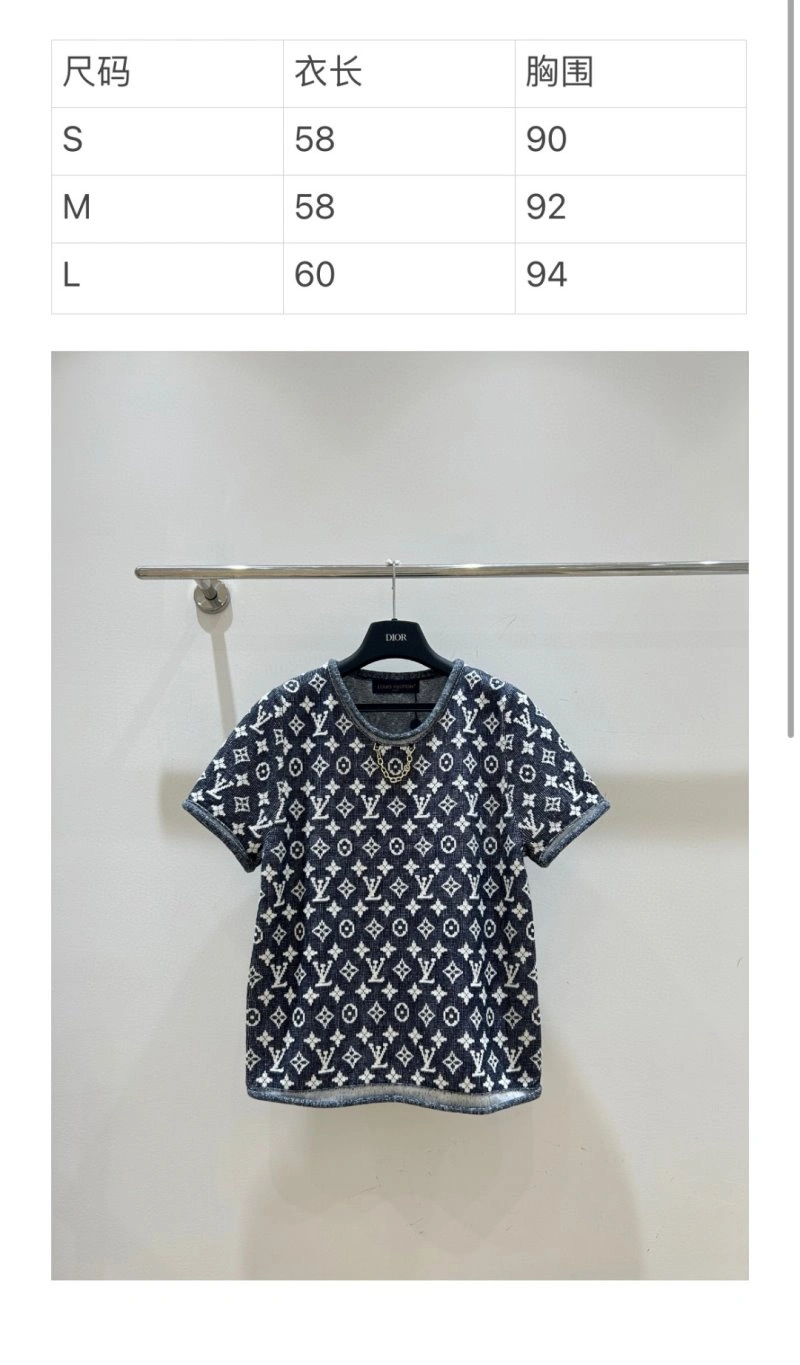 Factory-made Louis Vuitton T-Shirts