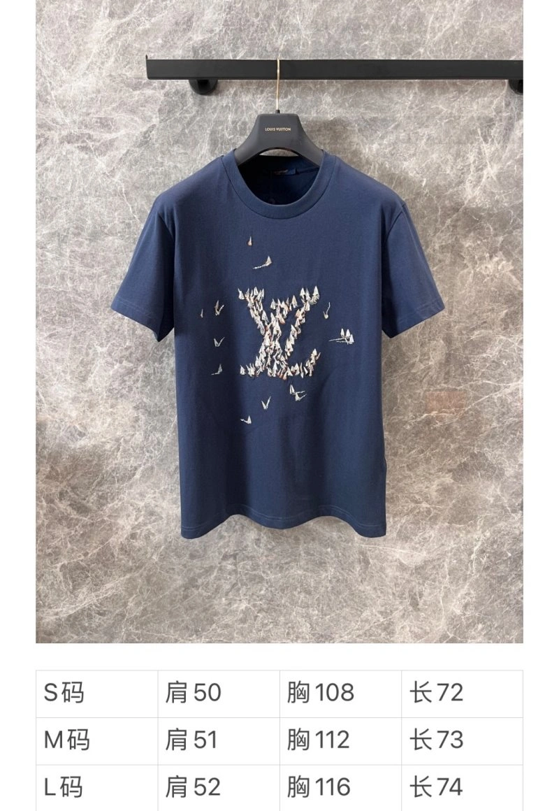 Low-cost Louis Vuitton T-Shirts