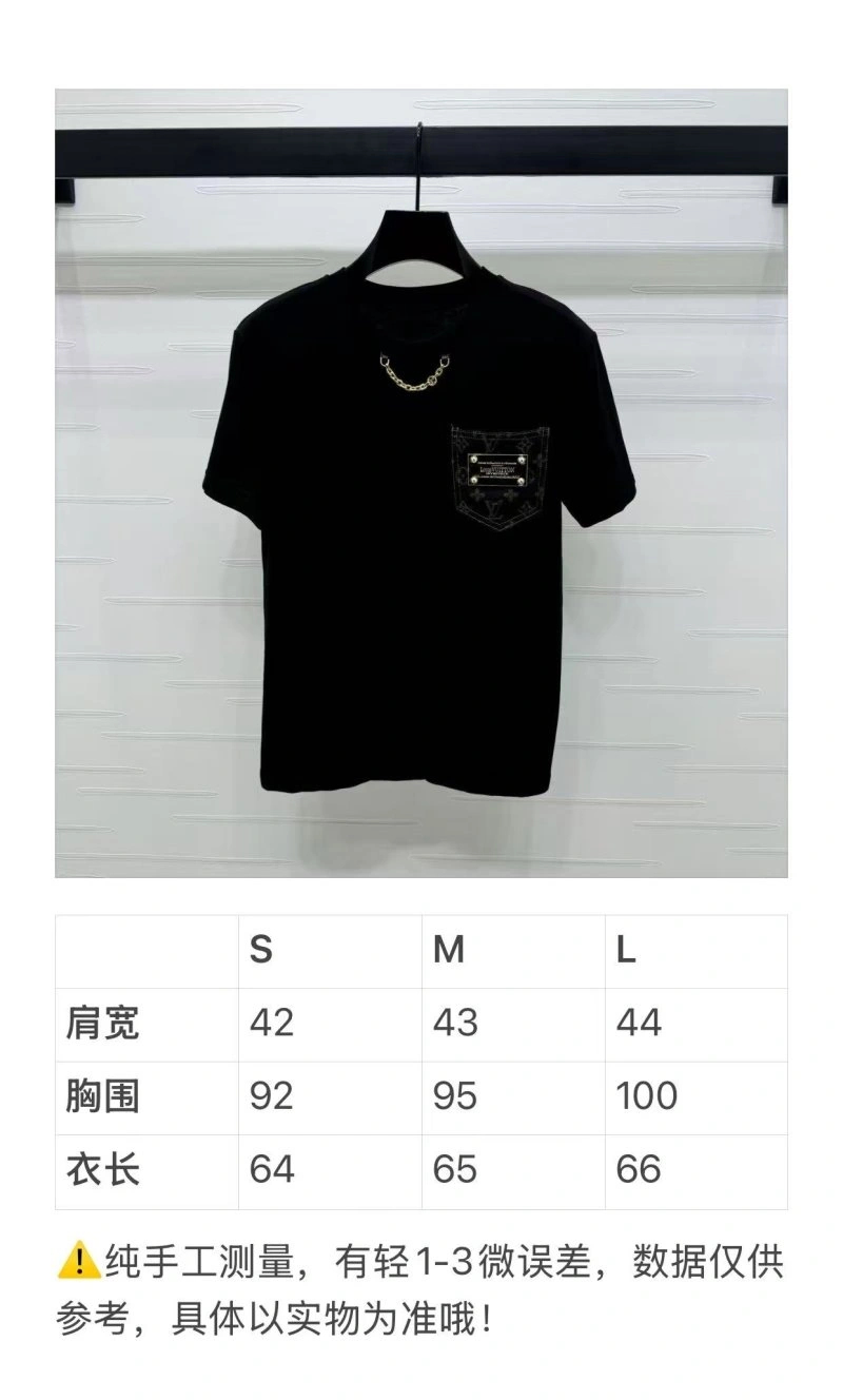 High fidelity Louis Vuitton T-Shirts