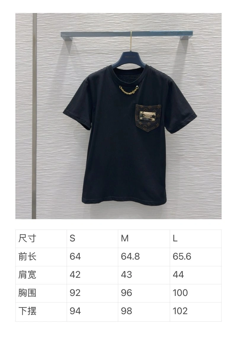 Official Louis Vuitton T-Shirts