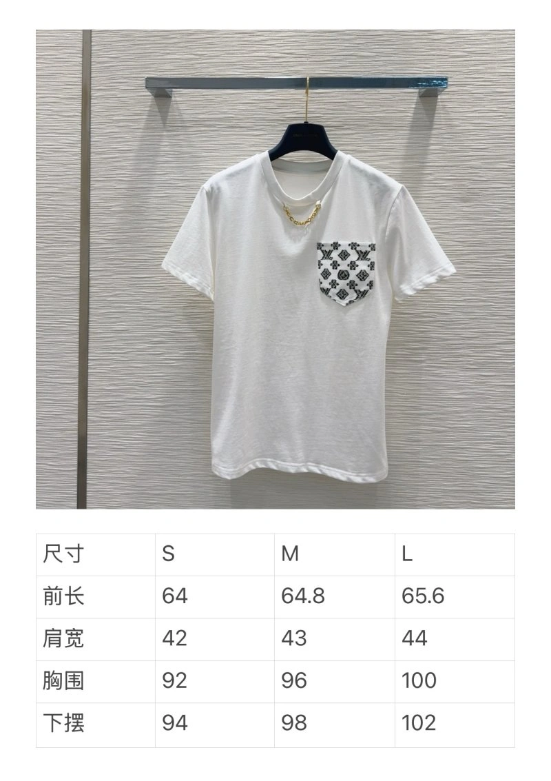 Official Louis Vuitton T-Shirts