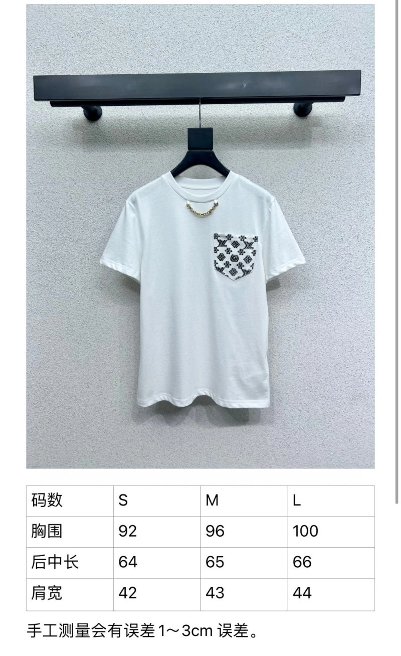 Cut-rate Louis Vuitton T-Shirts
