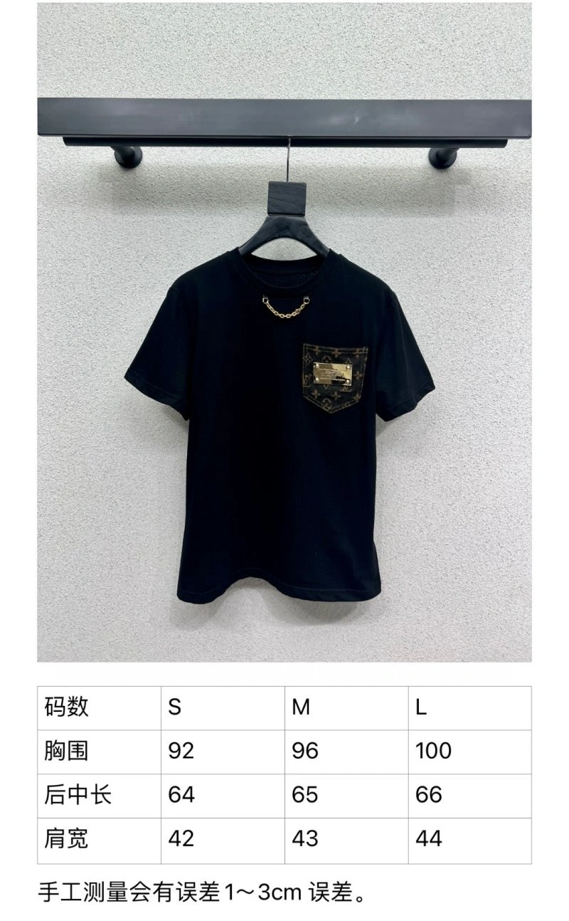 Top match Louis Vuitton T-Shirts