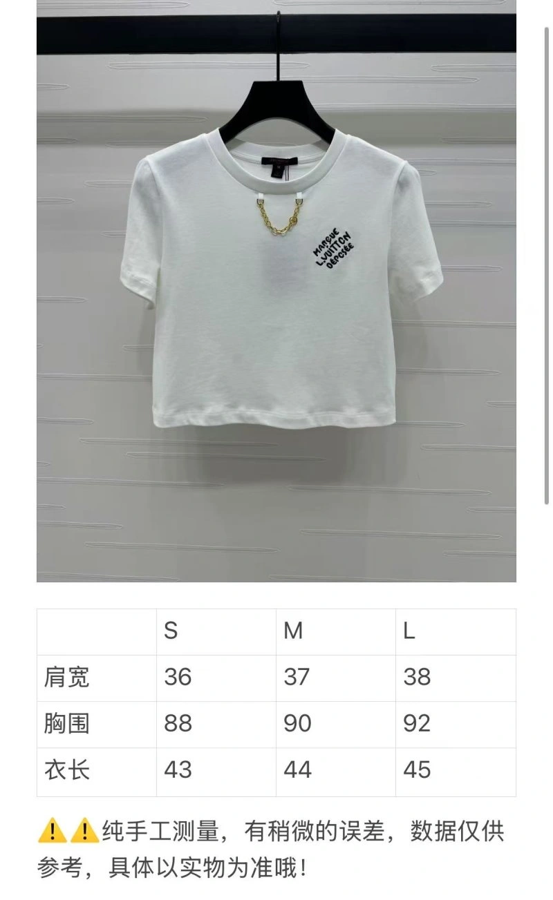 Inexpensive Louis Vuitton T-Shirts