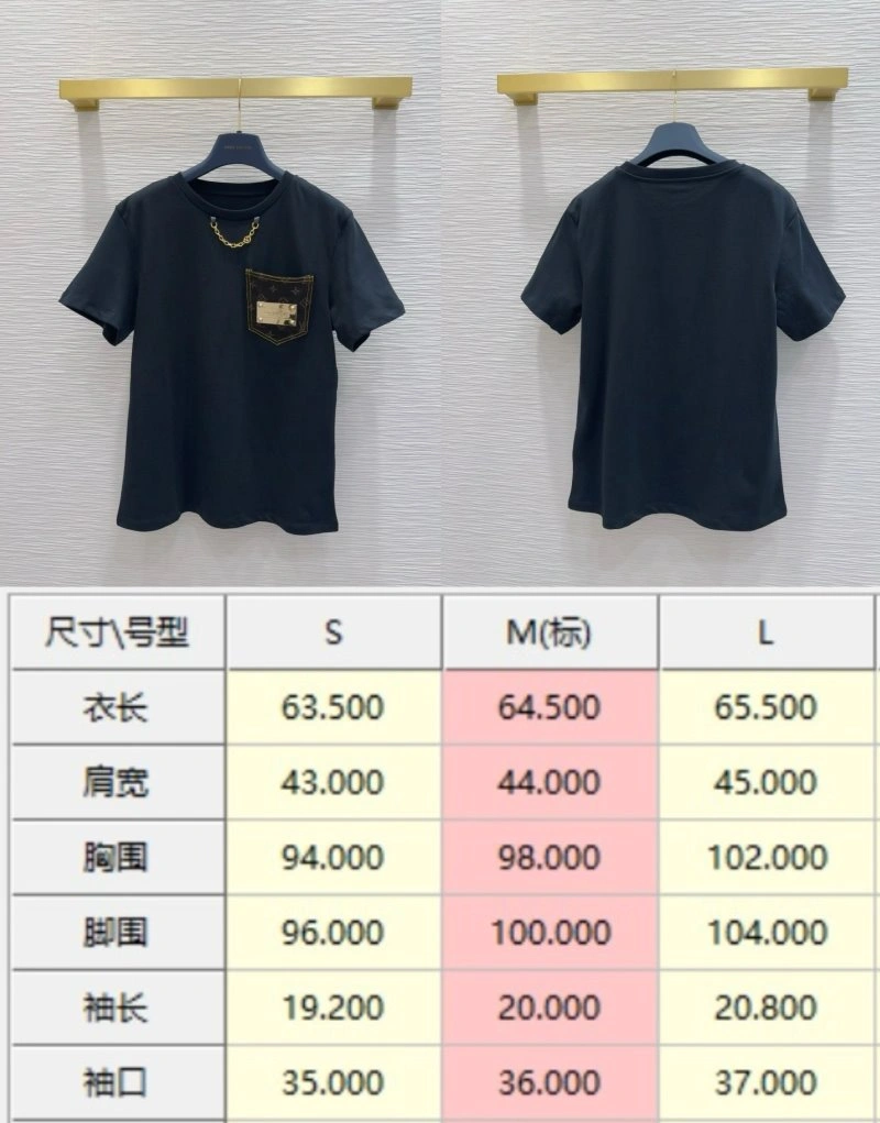 Brand-original Louis Vuitton T-Shirts