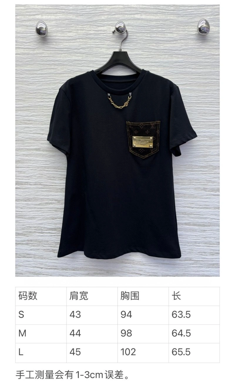 Official Louis Vuitton T-Shirts