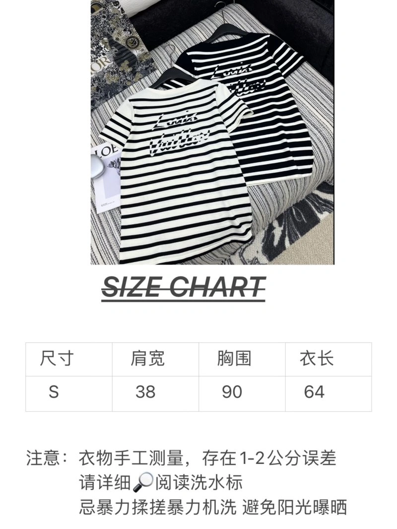 High accuracy Louis Vuitton T-Shirts