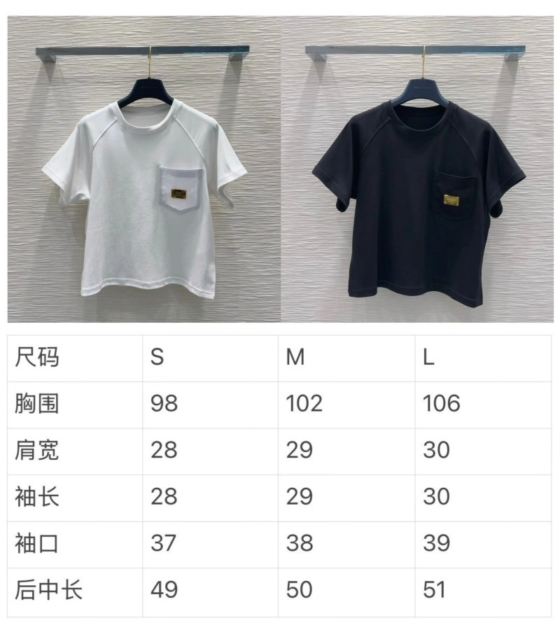 High fidelity Louis Vuitton T-Shirts
