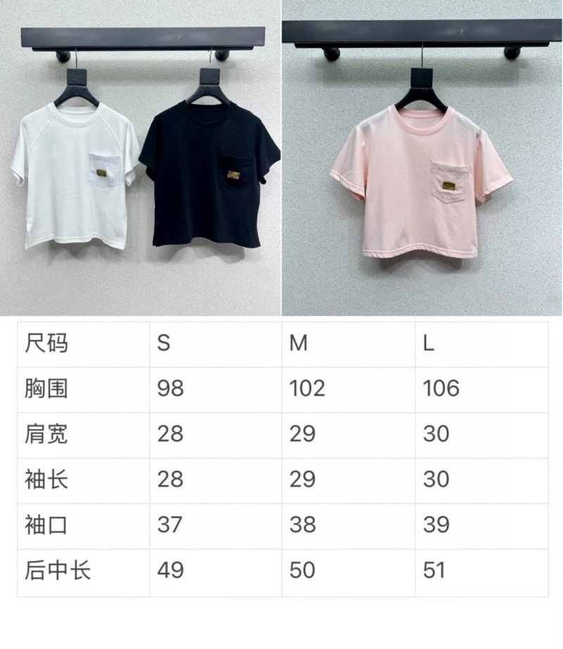 Mirror quality Louis Vuitton T-Shirts