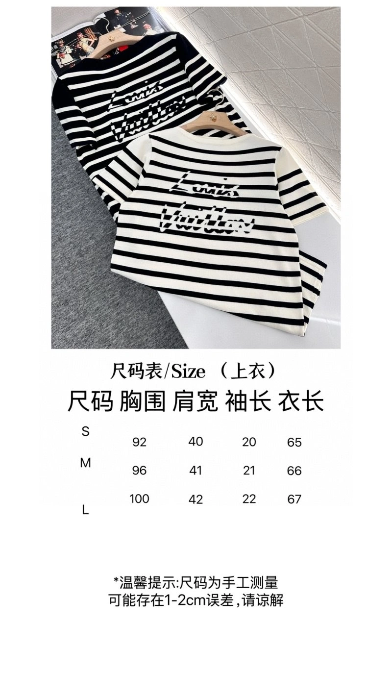 Low-cost Louis Vuitton T-Shirts