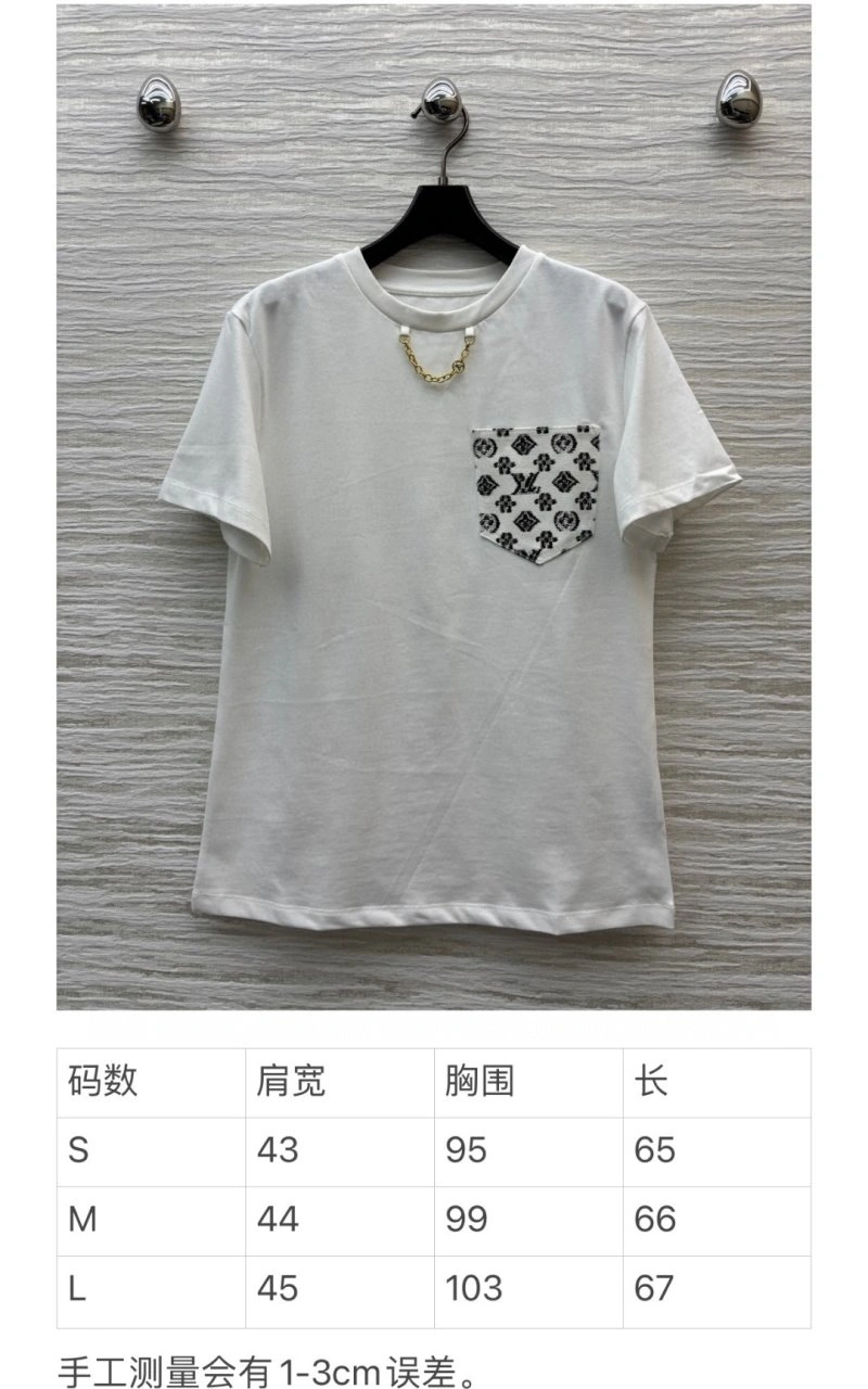Legit Louis Vuitton T-Shirts