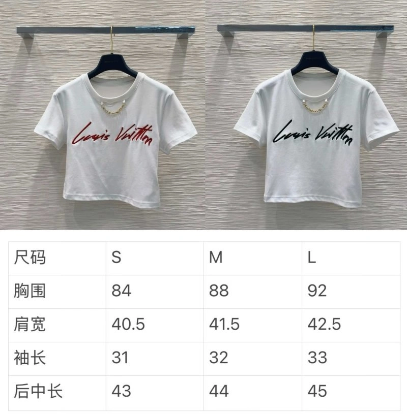 Authentic Louis Vuitton T-Shirts