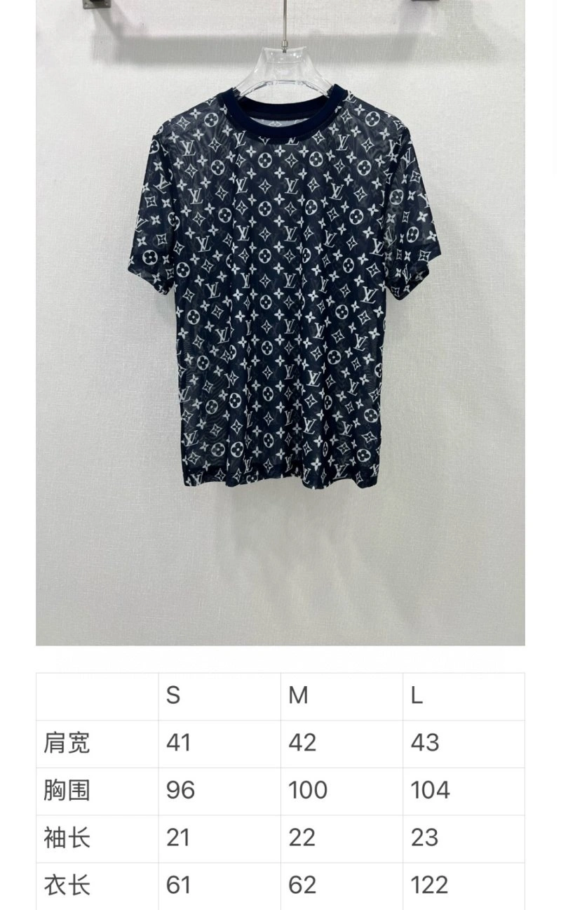 Genuine Louis Vuitton T-Shirts