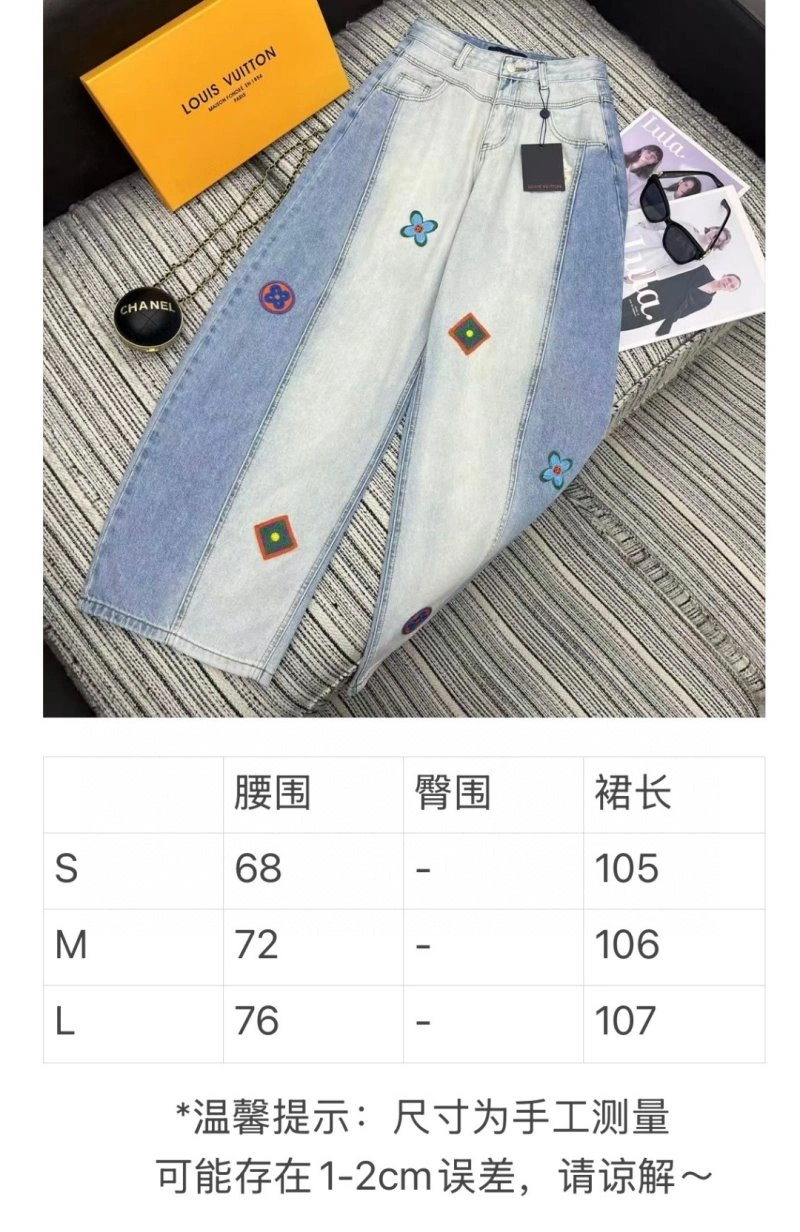 Value-priced Louis Vuitton T-Shirts