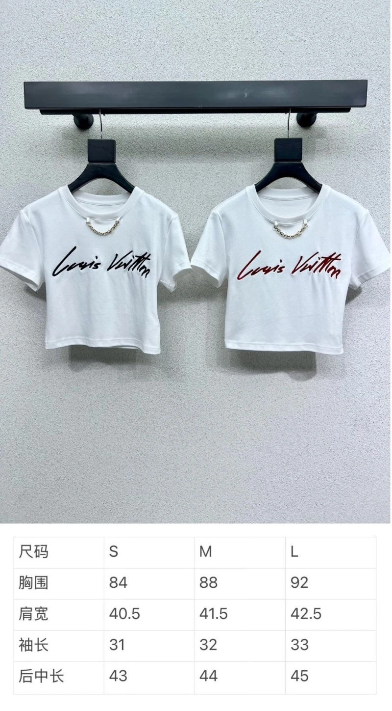 Brand-authenticated Louis Vuitton T-Shirts