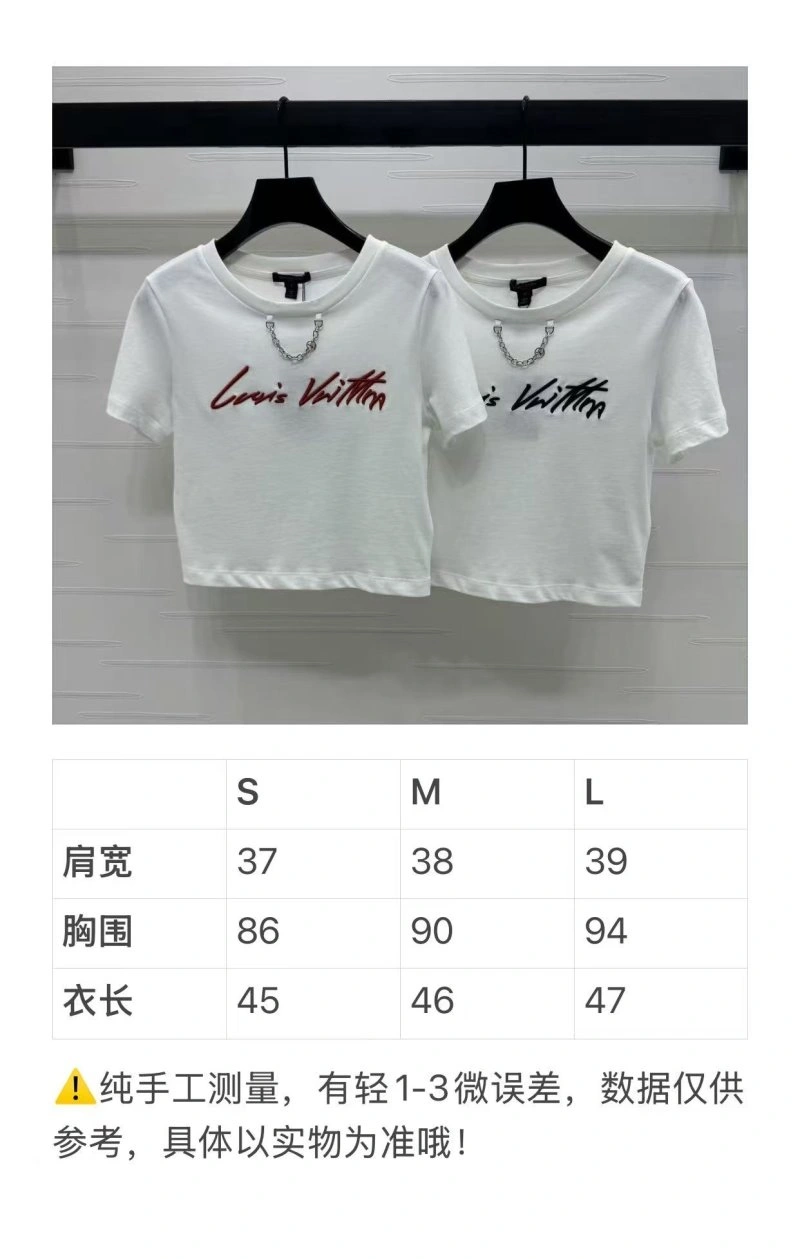 Mirror quality Louis Vuitton T-Shirts