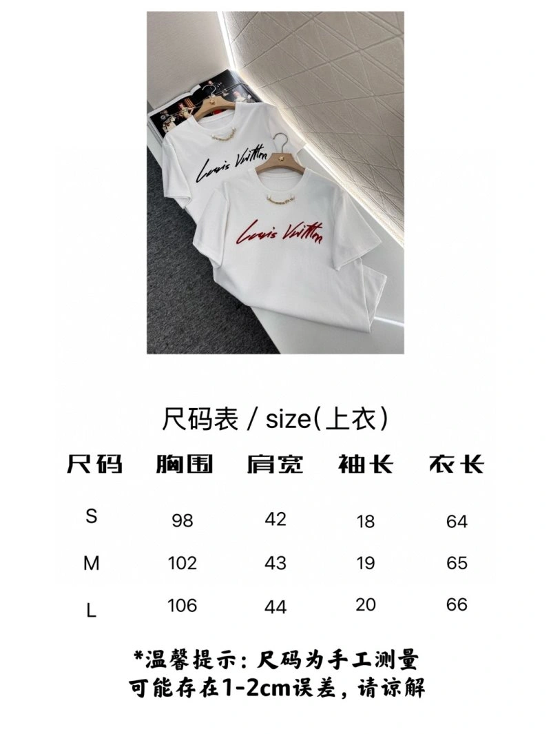 OEM Louis Vuitton T-Shirts