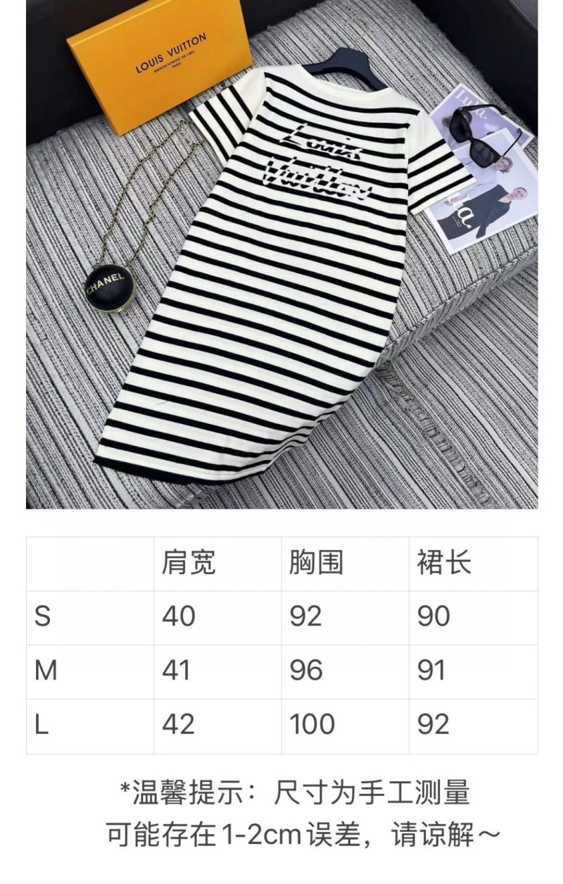 OEM Louis Vuitton T-Shirts