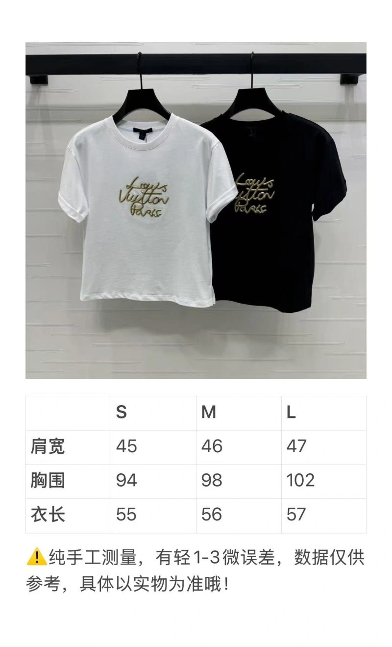 Legit Louis Vuitton T-Shirts