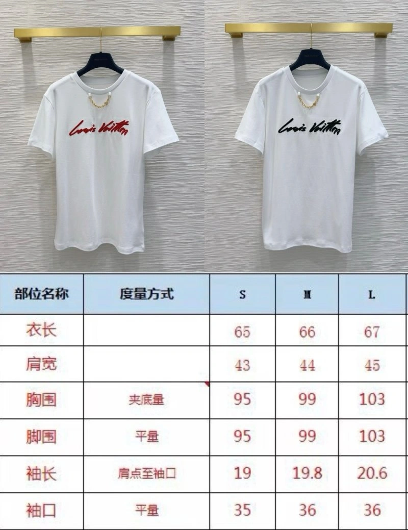 Genuine Louis Vuitton T-Shirts