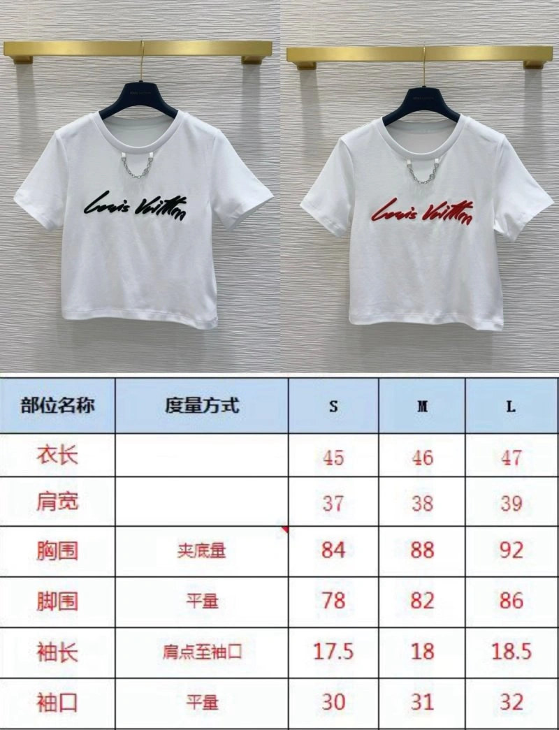 Real Louis Vuitton T-Shirts