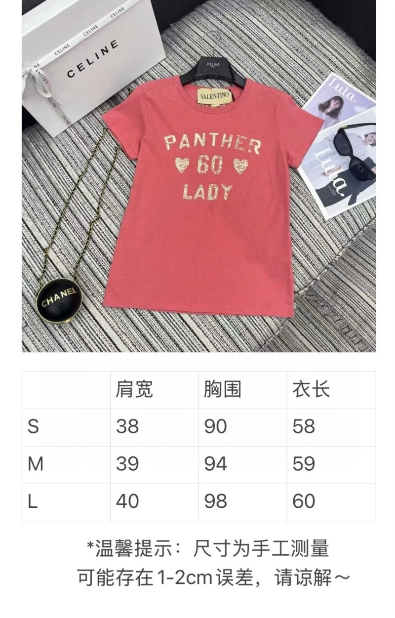 Cut-rate Louis Vuitton T-Shirts