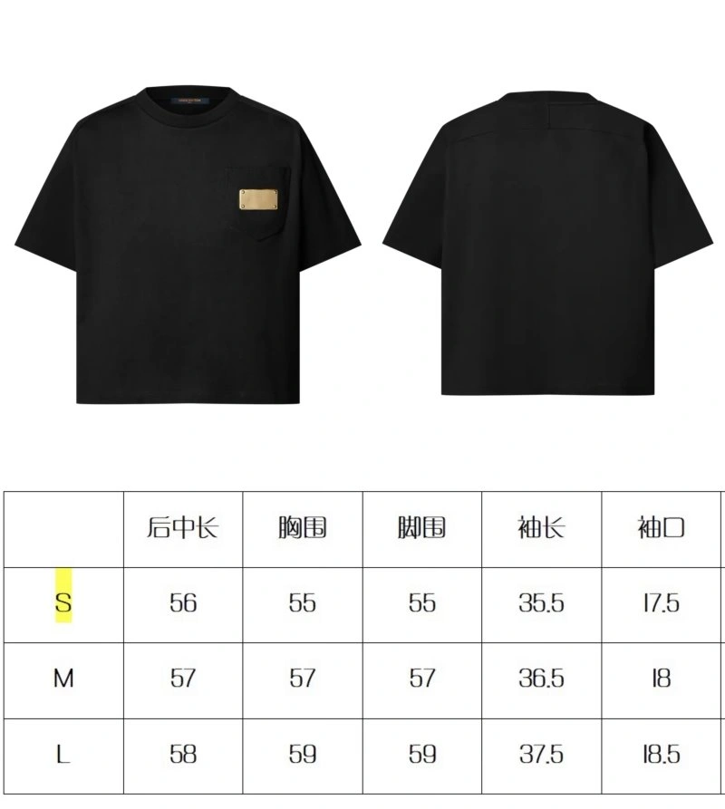 Inexpensive Louis Vuitton T-Shirts