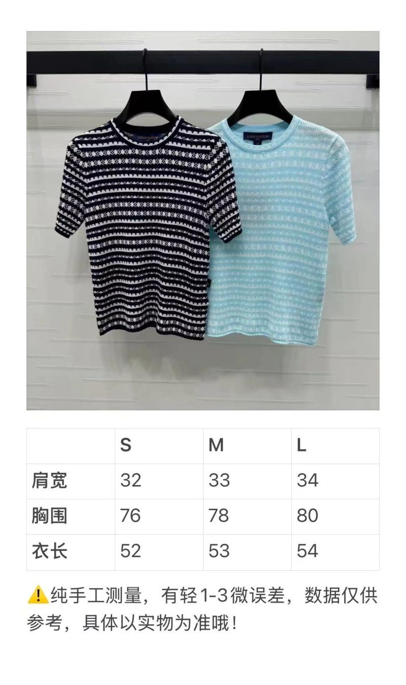 Authentic Louis Vuitton T-Shirts