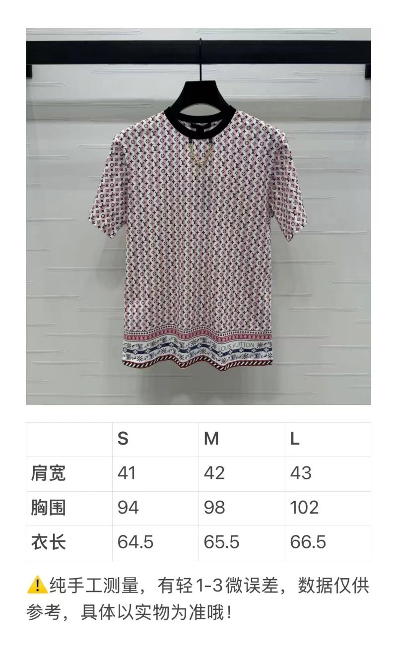 Genuine Louis Vuitton T-Shirts
