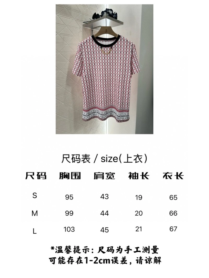 Value-priced Louis Vuitton T-Shirts