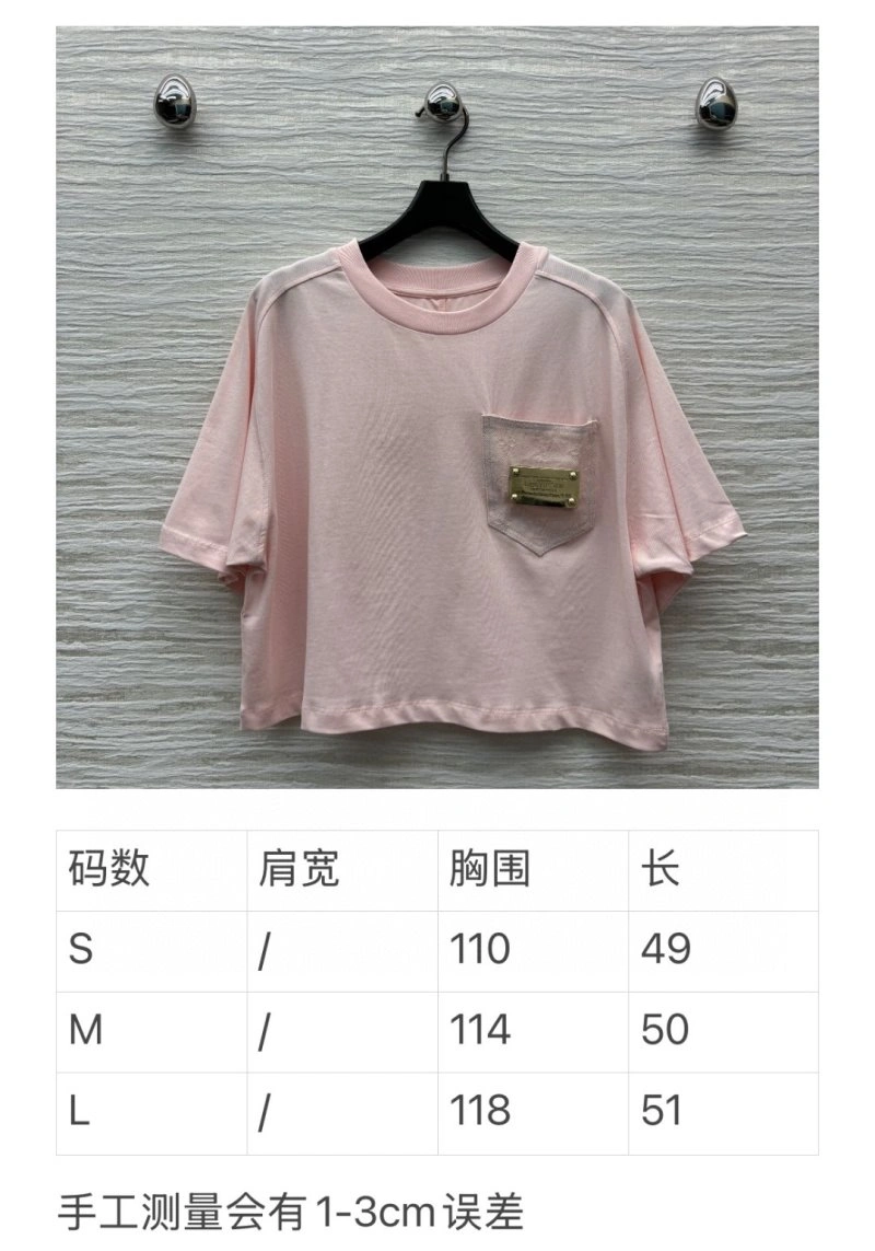 High fidelity Louis Vuitton T-Shirts