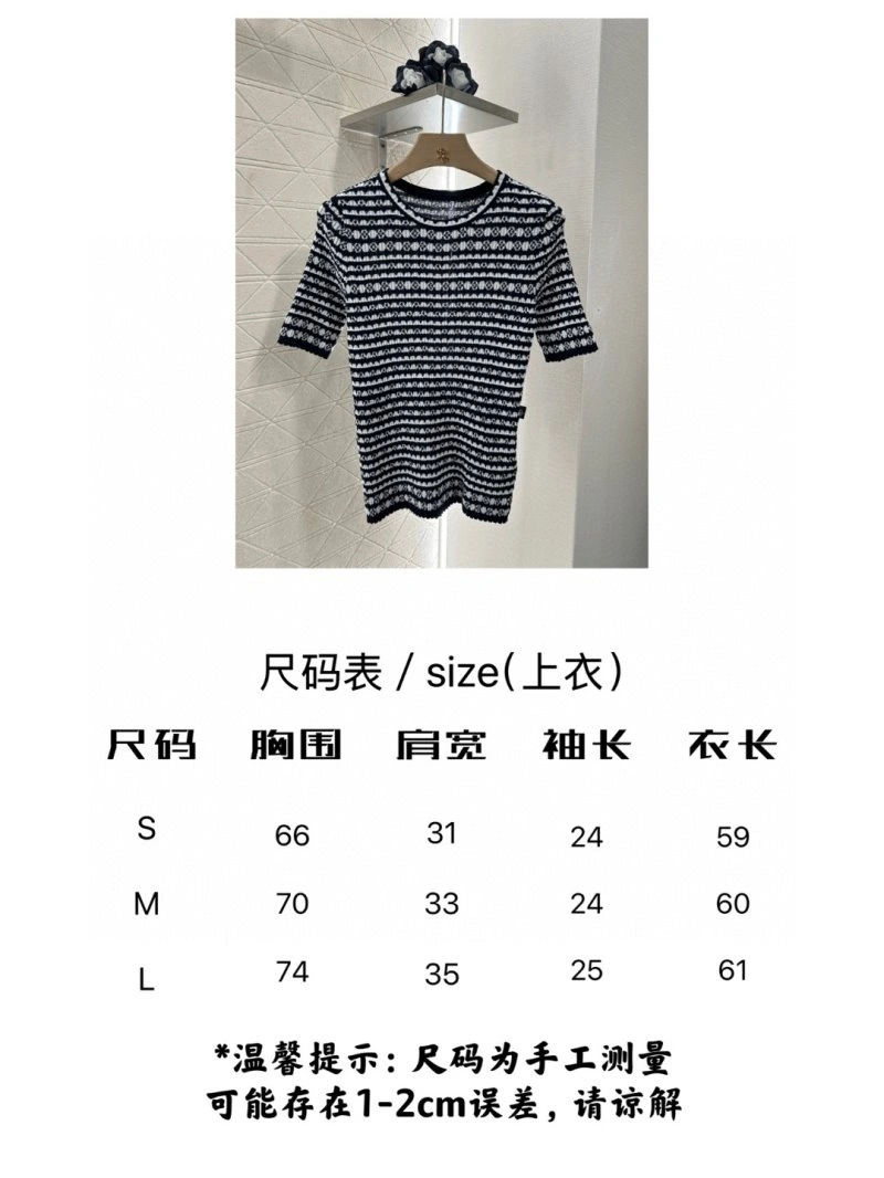 Precise copy Louis Vuitton T-Shirts