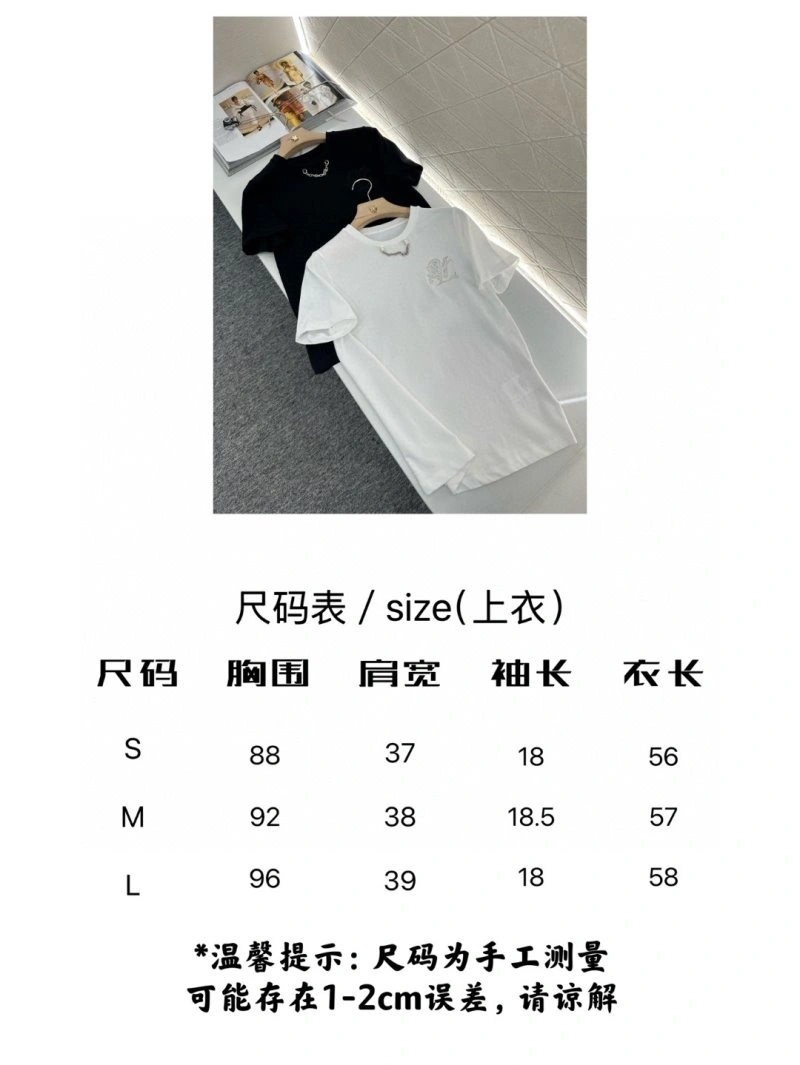 Original Louis Vuitton T-Shirts