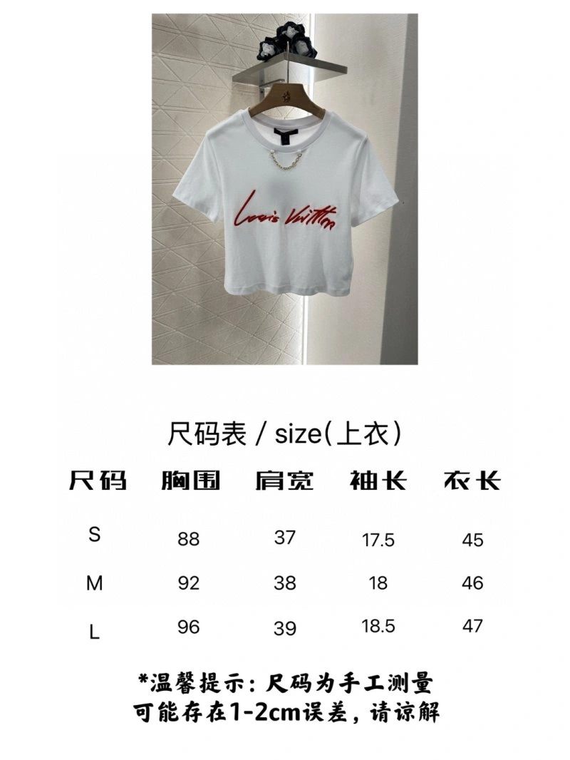 Top mirror Louis Vuitton T-Shirts