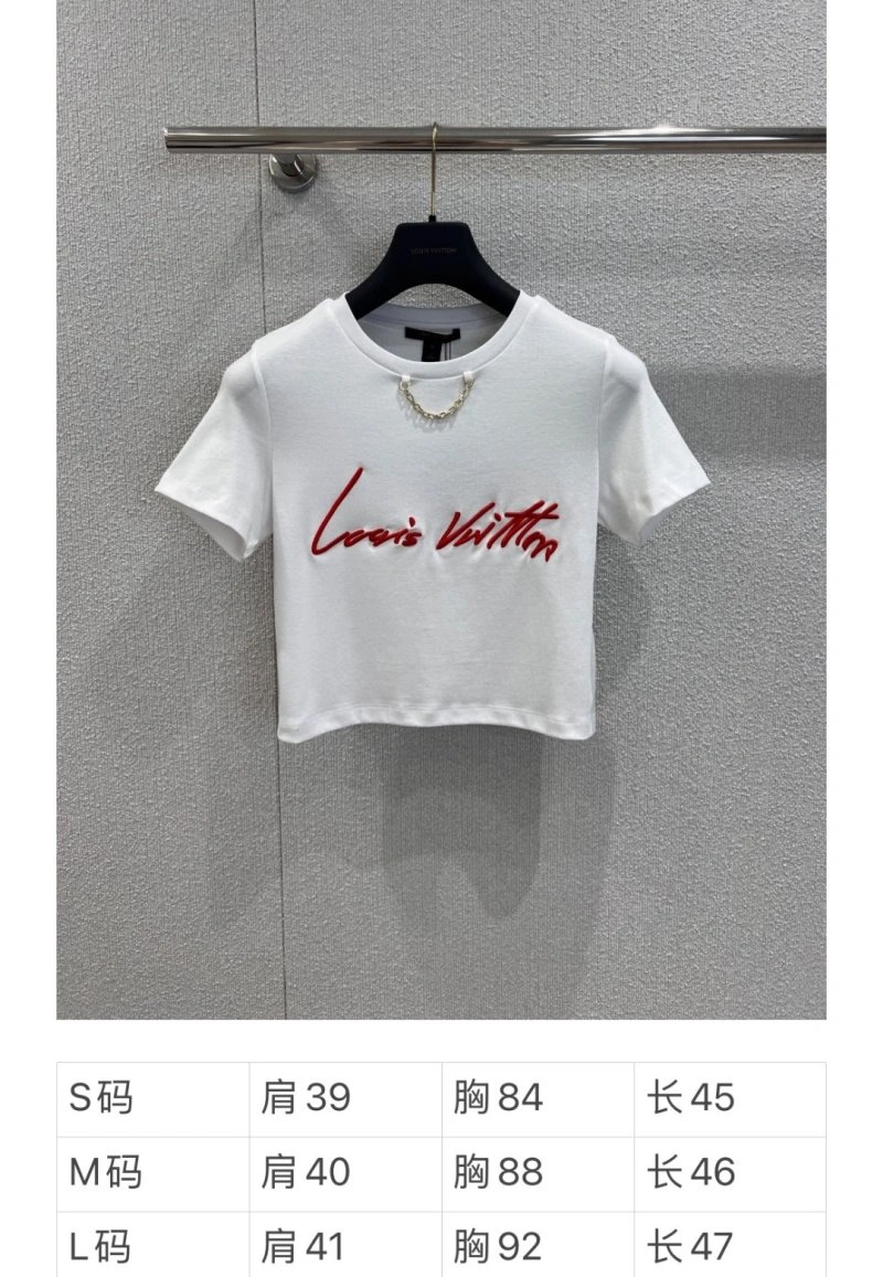 Affordable Louis Vuitton T-Shirts