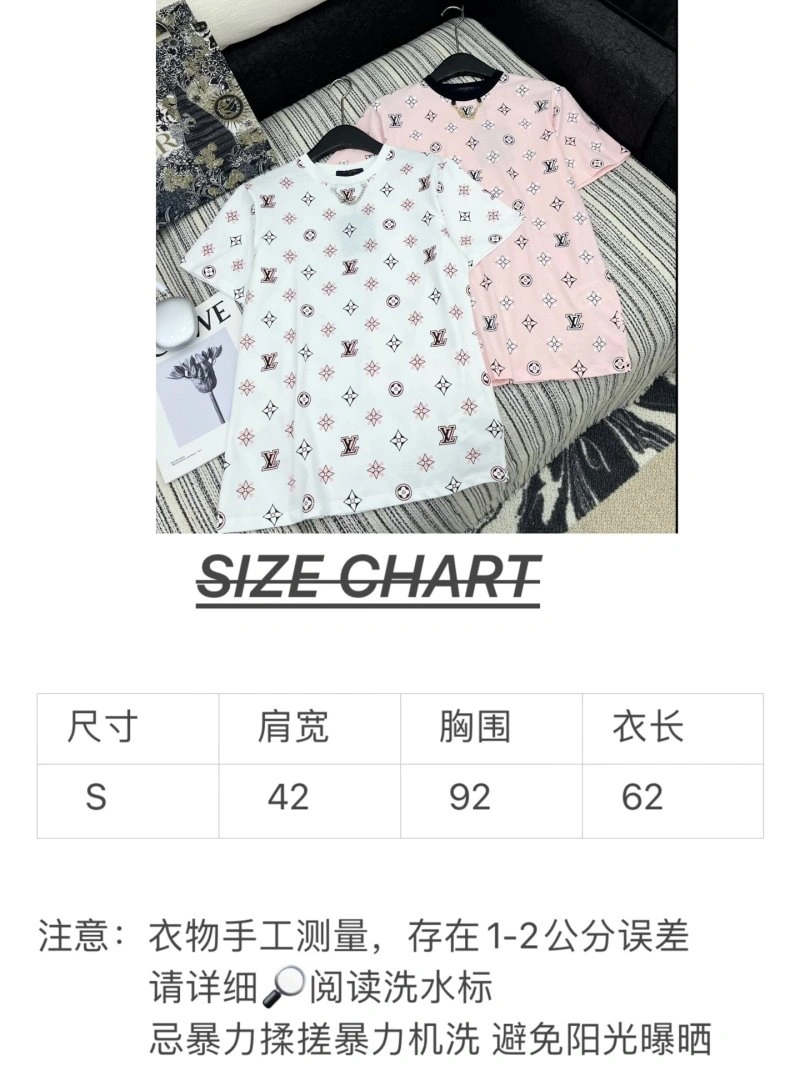 Brand-authenticated Louis Vuitton T-Shirts