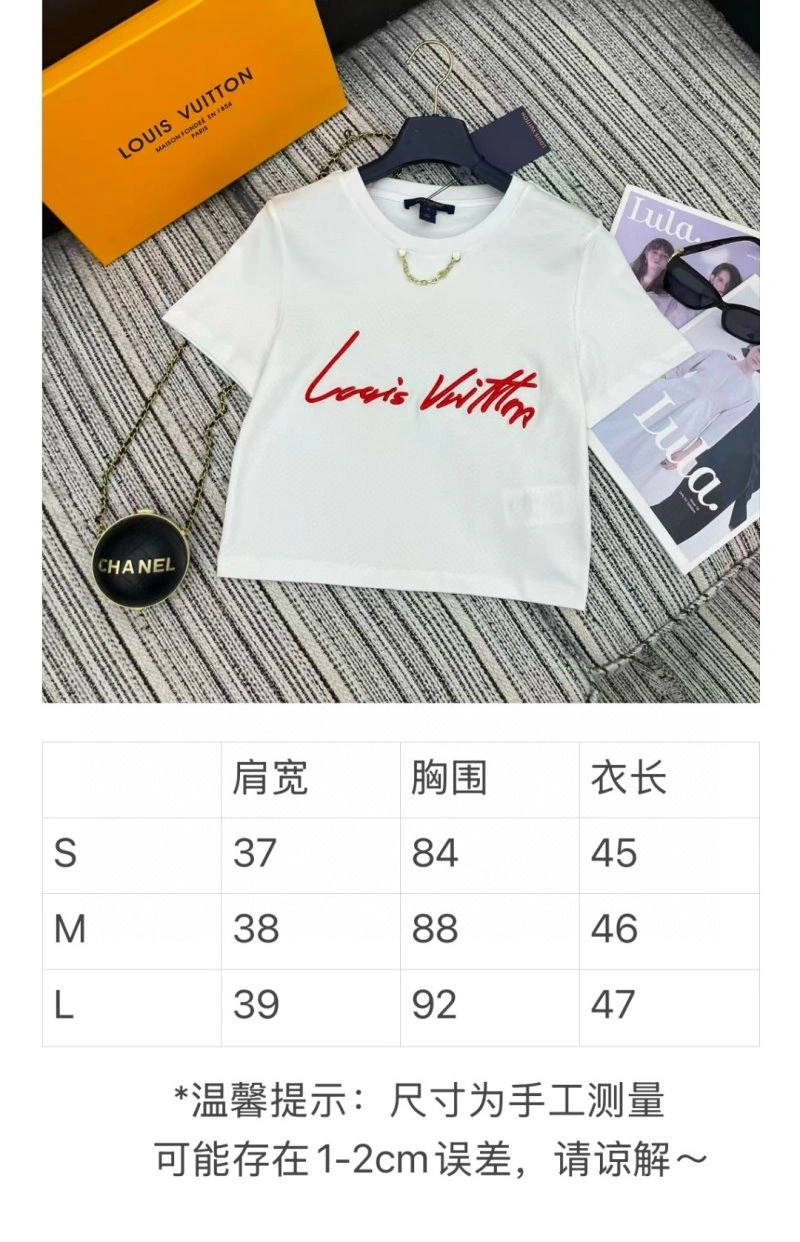 Budget-friendly Louis Vuitton T-Shirts