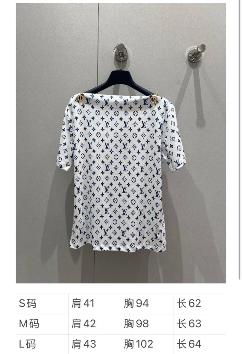 Precise copy Louis Vuitton T-Shirts