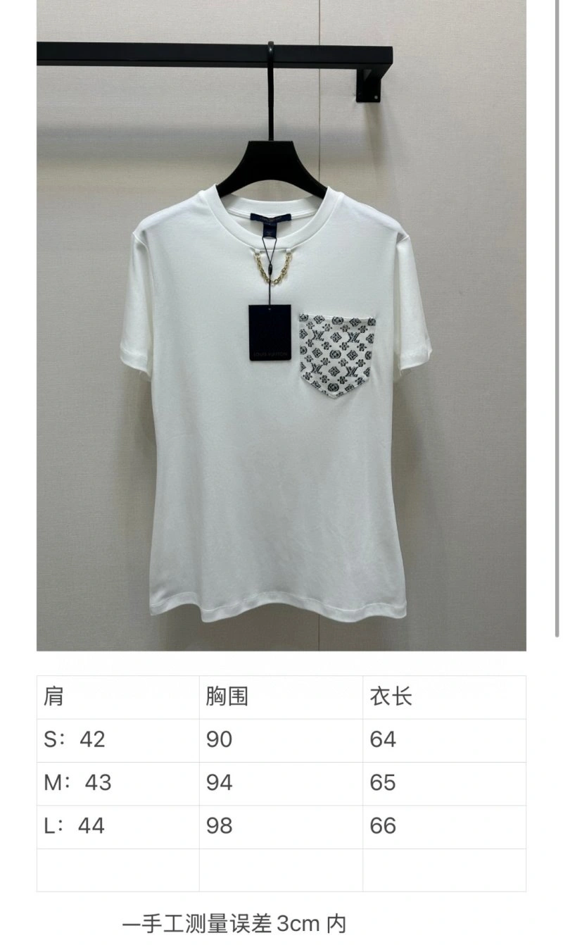 Low-cost Louis Vuitton T-Shirts