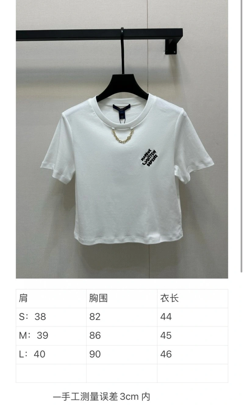 High fidelity Louis Vuitton T-Shirts